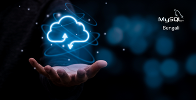 Learn Oracle SQL in Bengali Online Course with Certification | GUVI