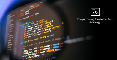 Best Programming Fundamentals Course Online in Malayalam | GUVI