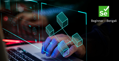 Best Selenium for Beginners Course Online in Bengali with Certification | GUVI